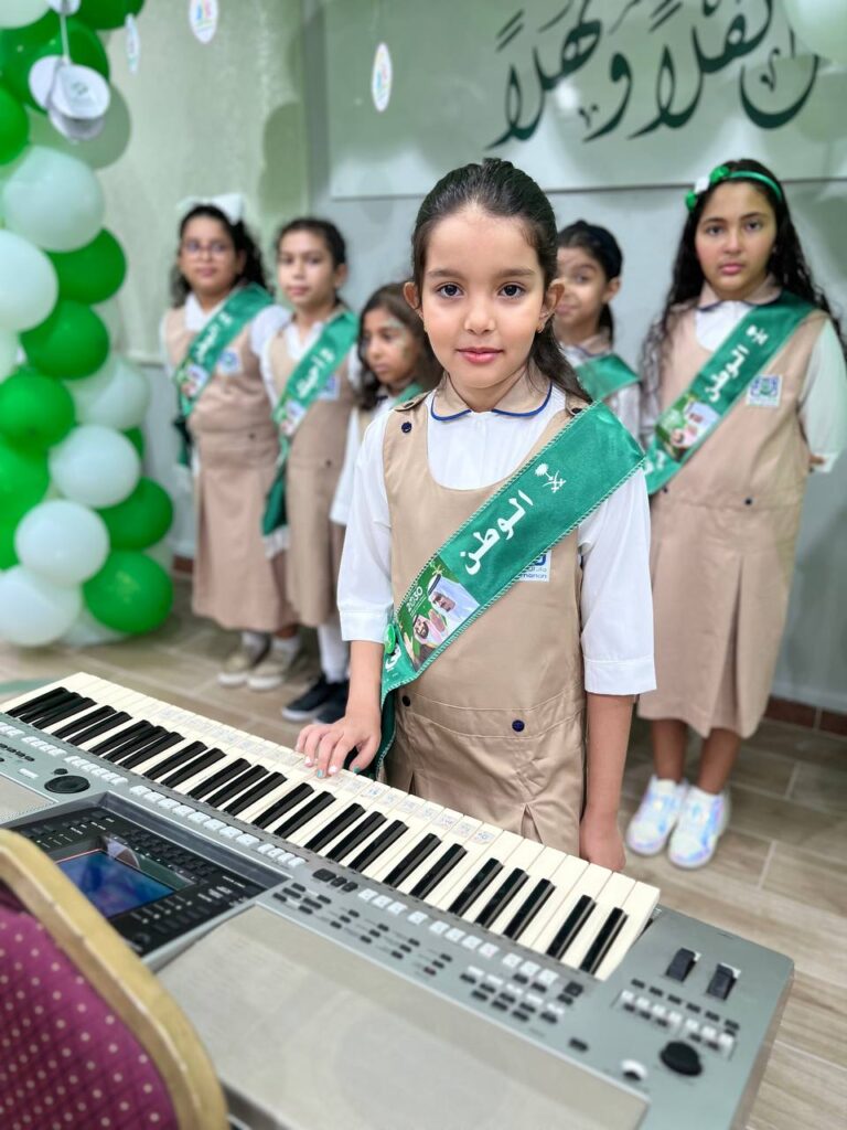 مدرسة دار الحنان – Dar Al Hanan School